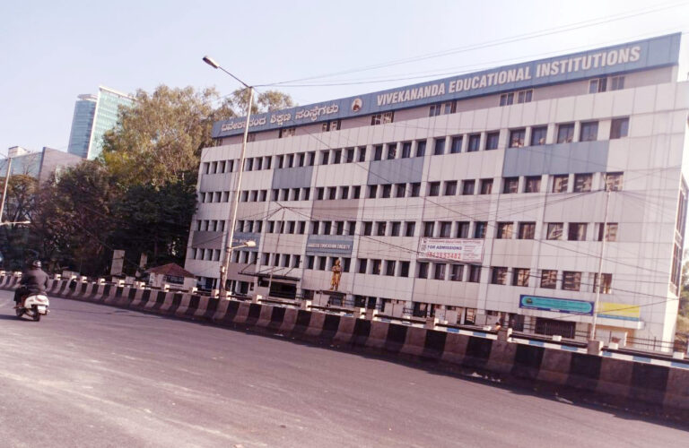 VIVEKANANDA INSTITUTE OF TECHNOLOGY – Best Engineering College in Bengaluru